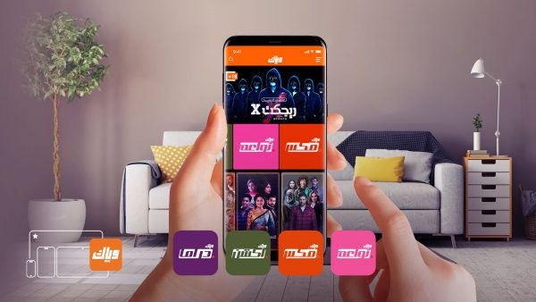 Weyyak launches Live TV service - Campaign Middle East
