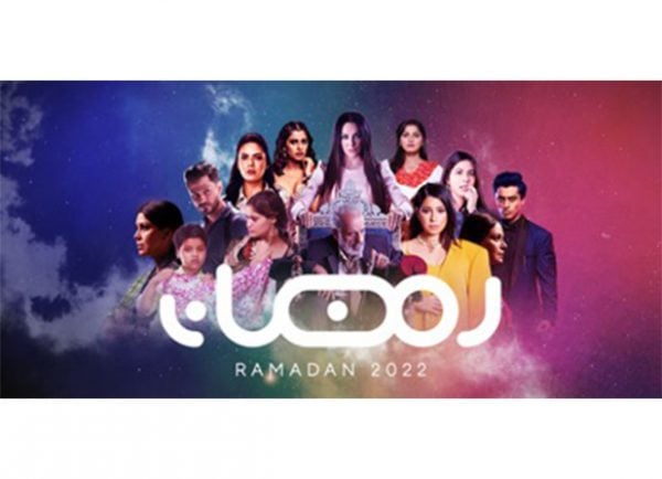 Ramadan unites us on Weyyak - Campaign Middle East
