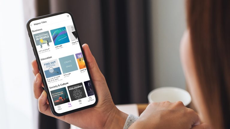 Anghami Wajeez partnership expands audio content offering