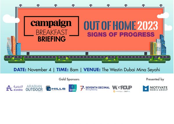 Homepage - Campaign Middle East