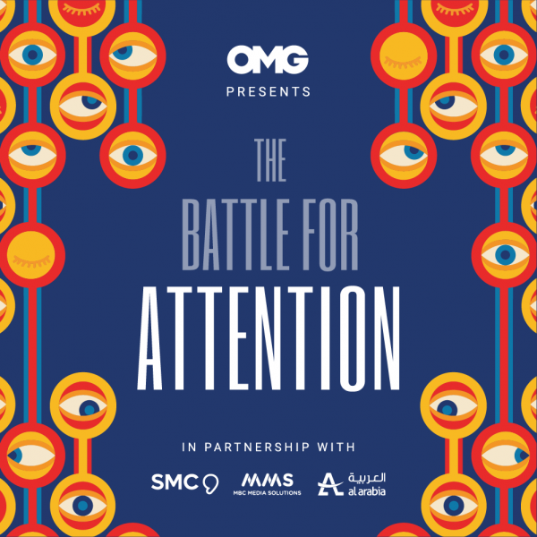 OMG stages first KSA conference - Campaign Middle East