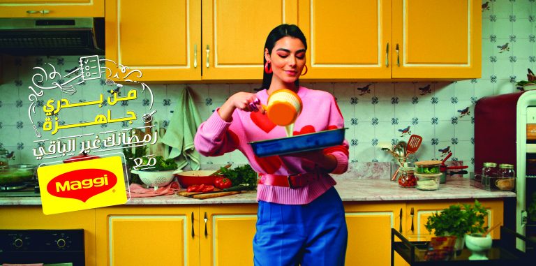 Pick of the Quarter: Unforgettable Ramadan with Maggi - Campaign Middle ...