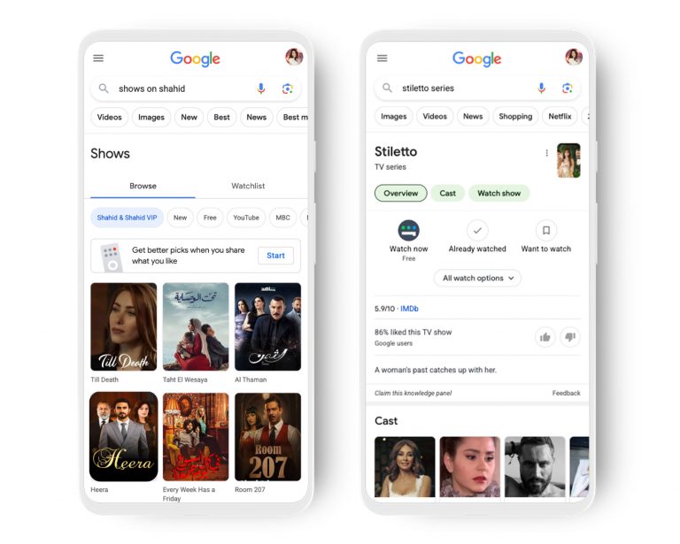 Google partners with Shahid - Campaign Middle East