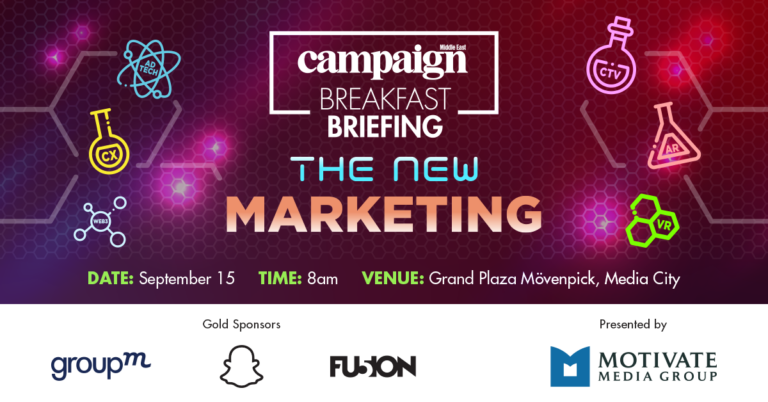 Campaign announces The New Marketing event in Sept - Campaign Middle East