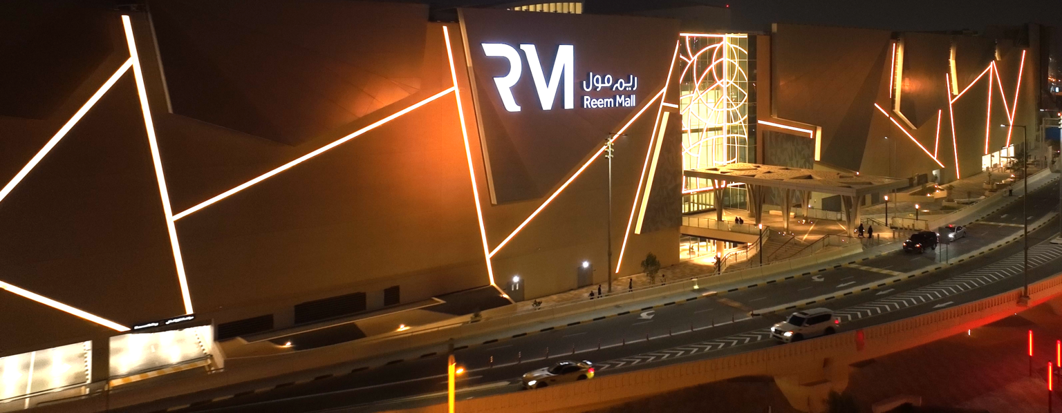 Hypermedia and Reem Mall introduce first of its kind digital ad ...