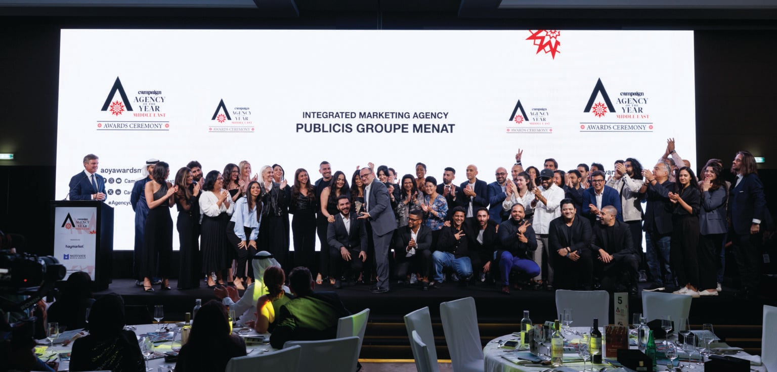 Winners' Circle: Publicis Groupe on winning Integrated Marketing Agency ...