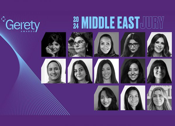 Gerety Awards reveals Middle East jury line-up - Campaign Middle East