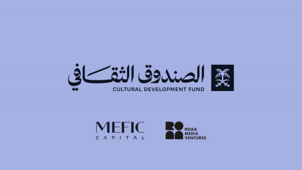$100m Saudi film fund to advance local cinema - Campaign Middle East