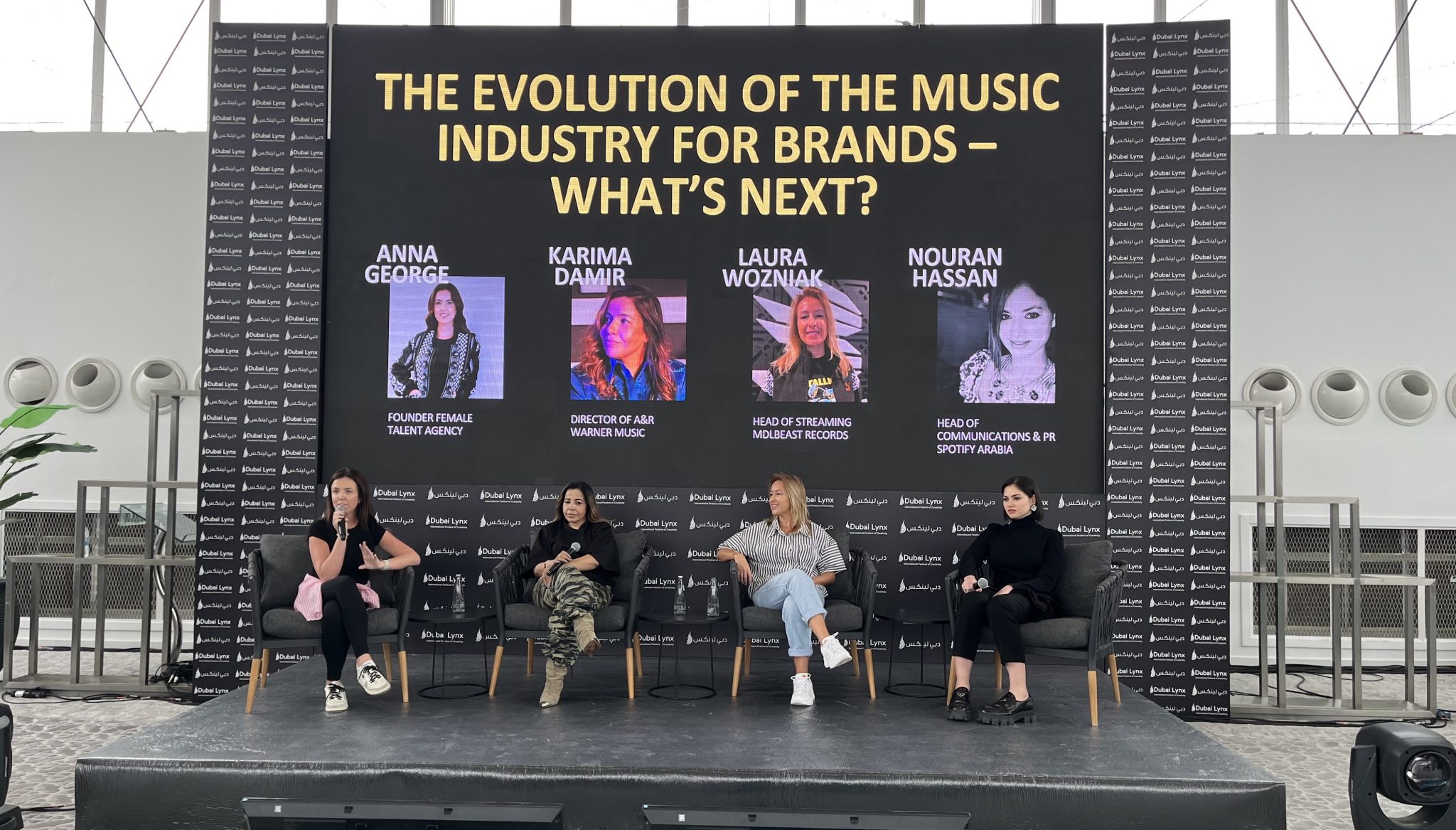 The evolution of the music industry for brands - Campaign Middle East