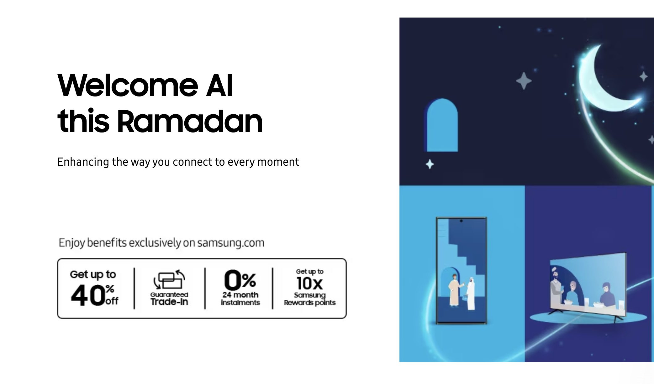 Ramadan round-up: New campaigns so far - Campaign Middle East