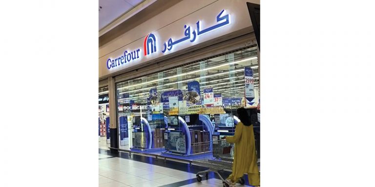 How Carrefour leveraged influencers to enhance brand engagement ...