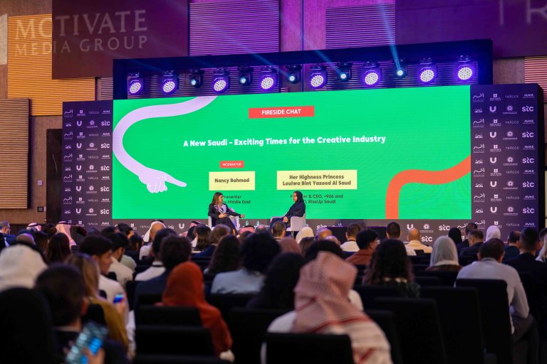 Anticipation builds for Athar - Saudi Festival of Creativity - Campaign ...