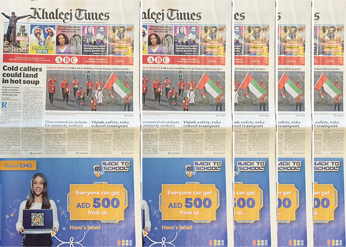 Featured Sharaf DG 1 - Campaign Middle East