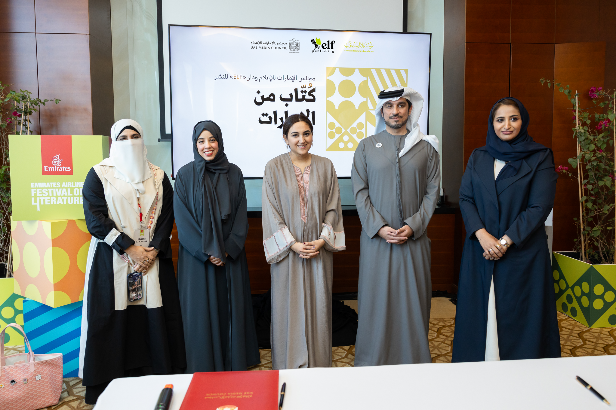 UAE Media Council, ELF Publishing to promote Emirati content globally ...