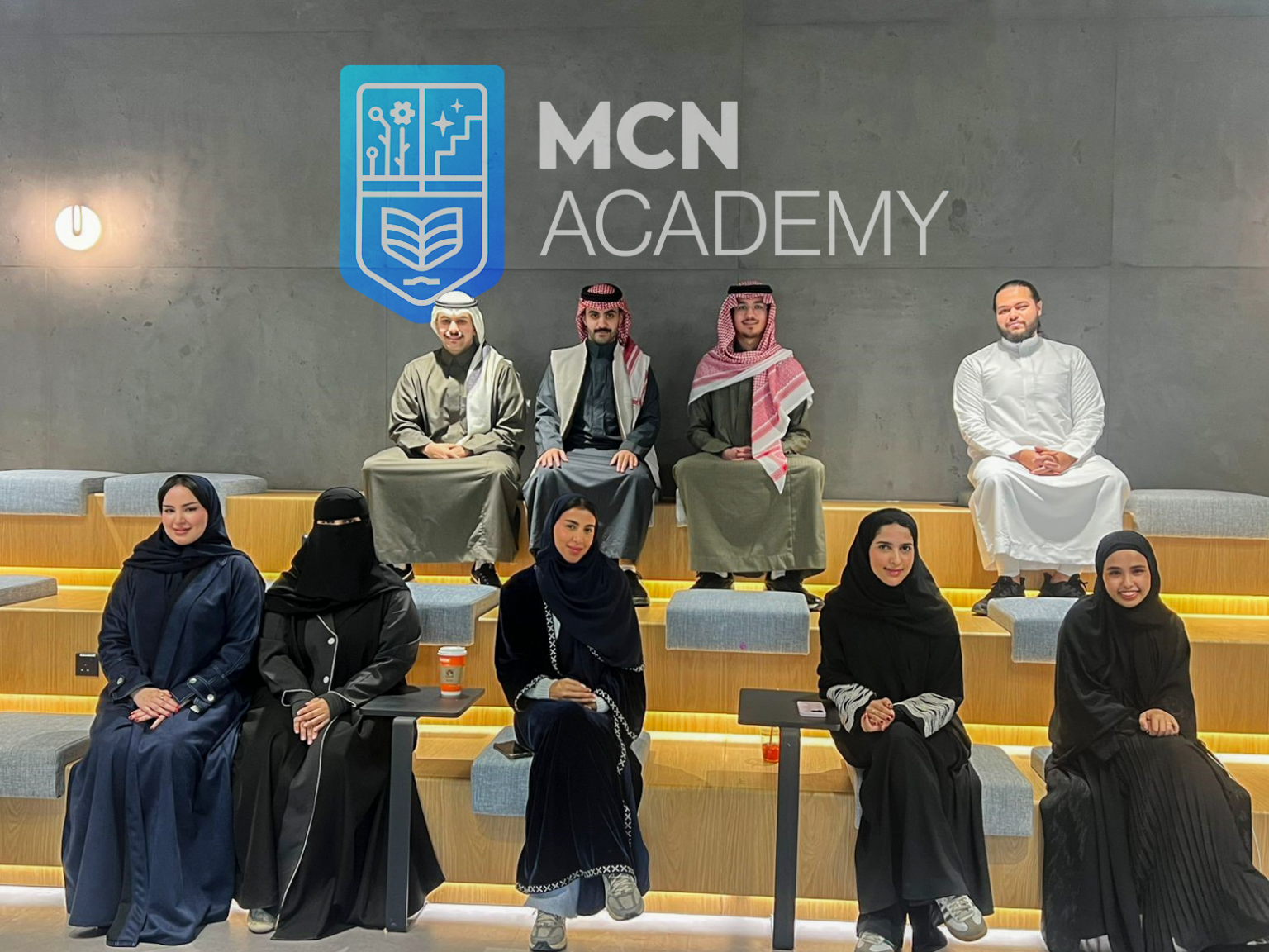 MCN Academy reveals second cohort of Saudi Graduate Programme ...