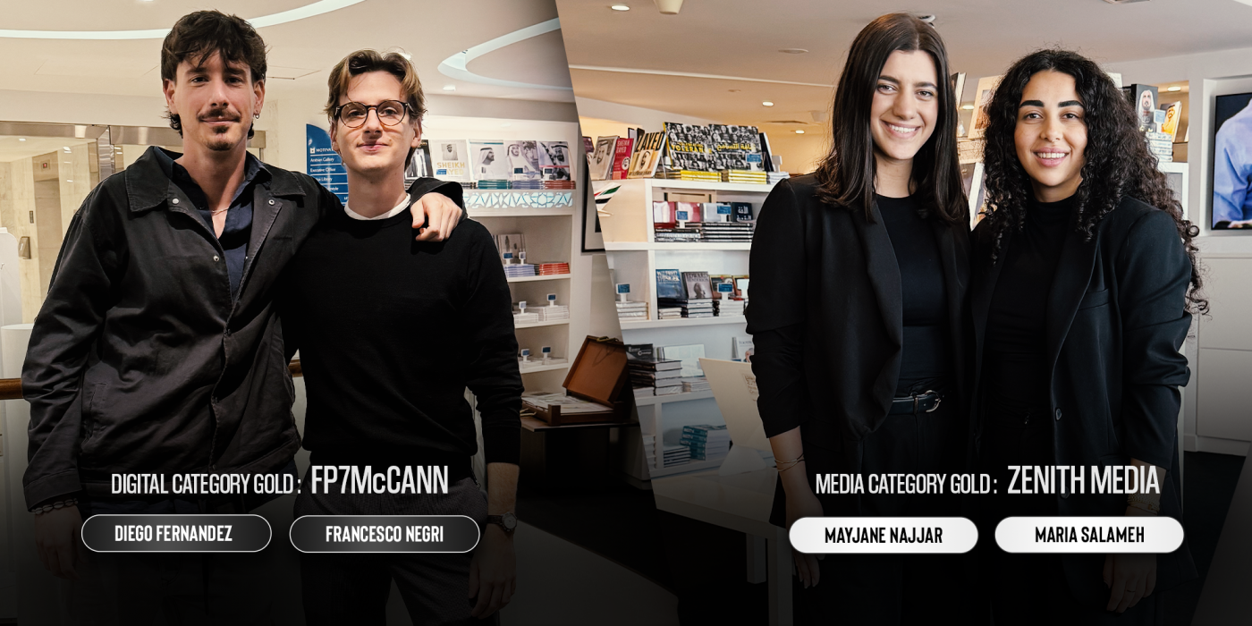2025 UAE Cannes Young Lions Digital and Media winners revealed ...