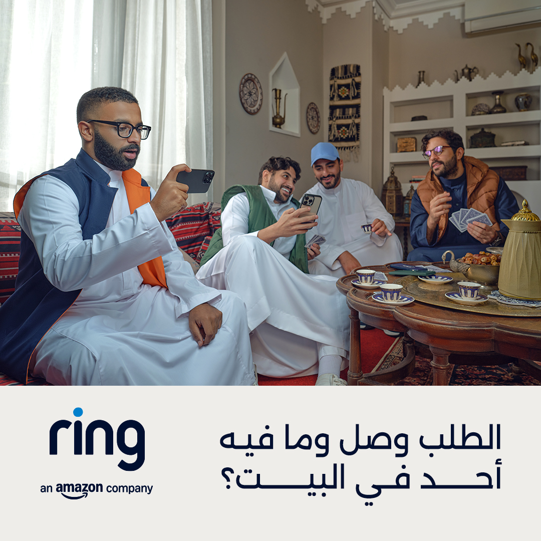 Ring makes Saudi debut with an emotionally-driven 360° campaign ...