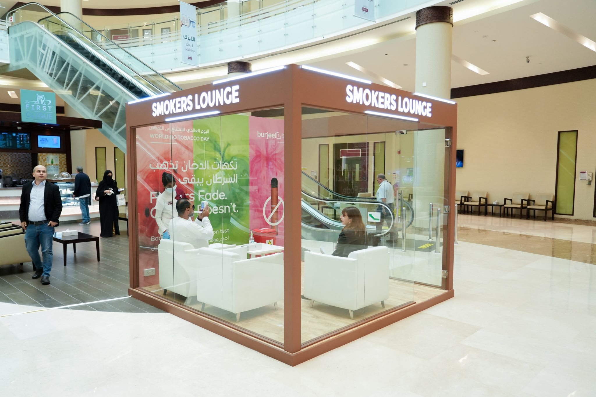 Hospital’s ‘Smokers Lounge’ turns heads on tobacco awareness - Campaign ...