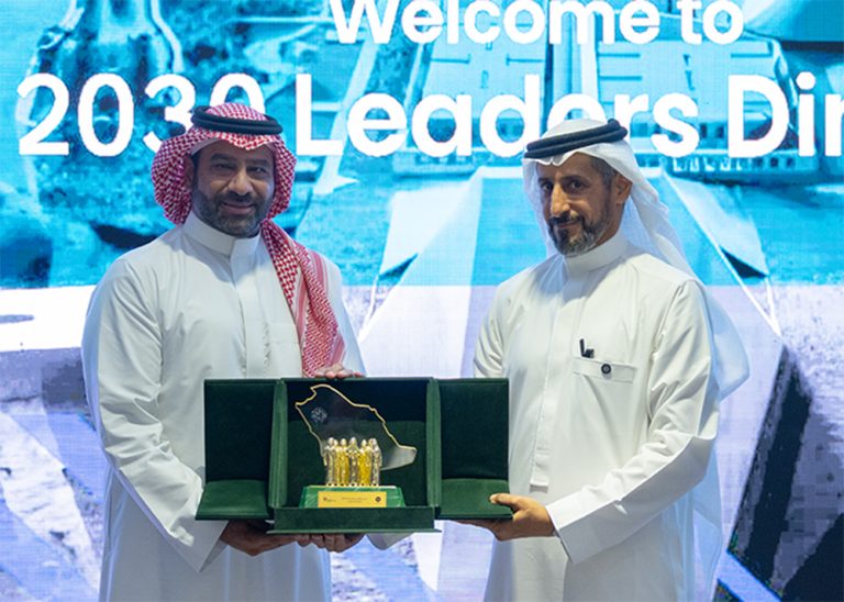 Misk, NEOM partner to strengthen capabilities of future Saudi leaders ...