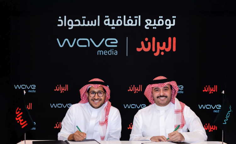Wave Media enters digital alliance with albrand Group - Campaign Middle ...