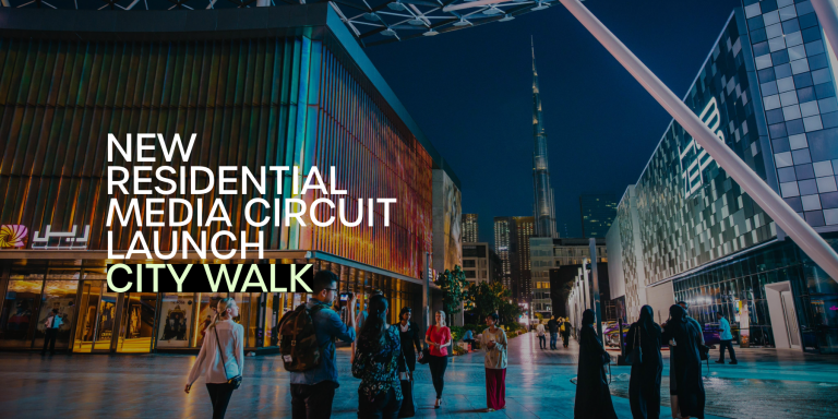 Elevision launches residential media circuit at City Walk - Campaign ...