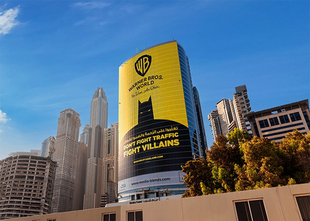 Yas Island Abu Dhabi's Warner Bros. World sparks conversations offline ...