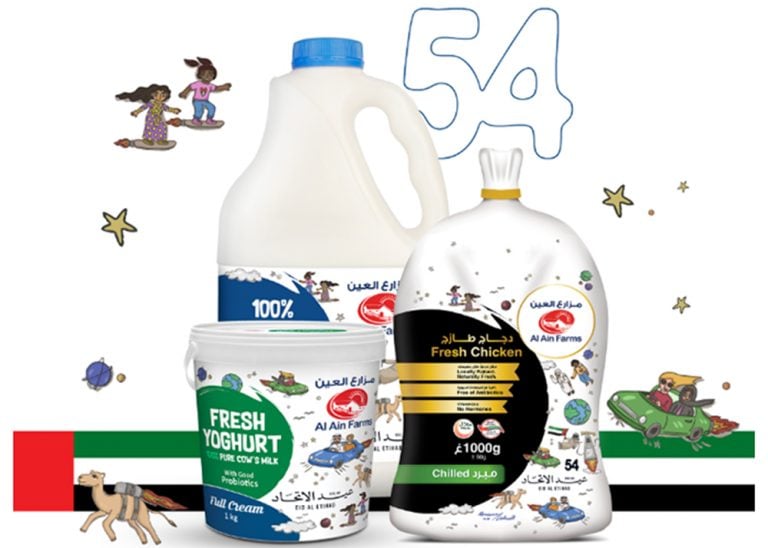 Al Ain Farms collaborates with Mariaam Al Obeidli for UAE National Day ...