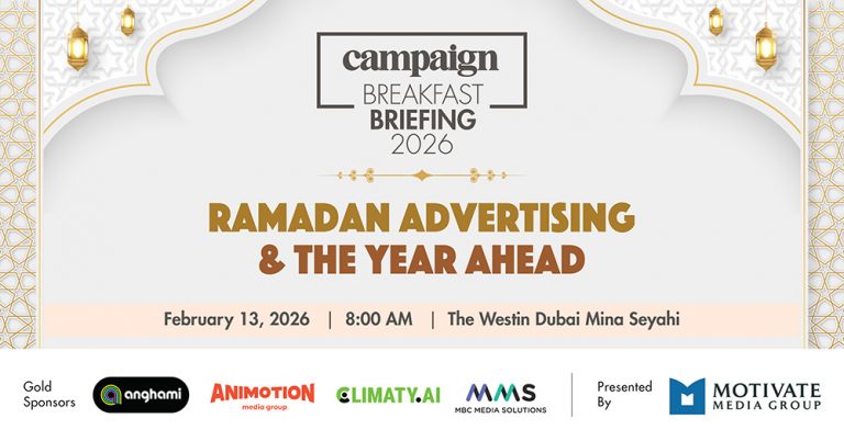 Campaign Breakfast Briefing: Ramadan Advertising & the Year Ahead ...
