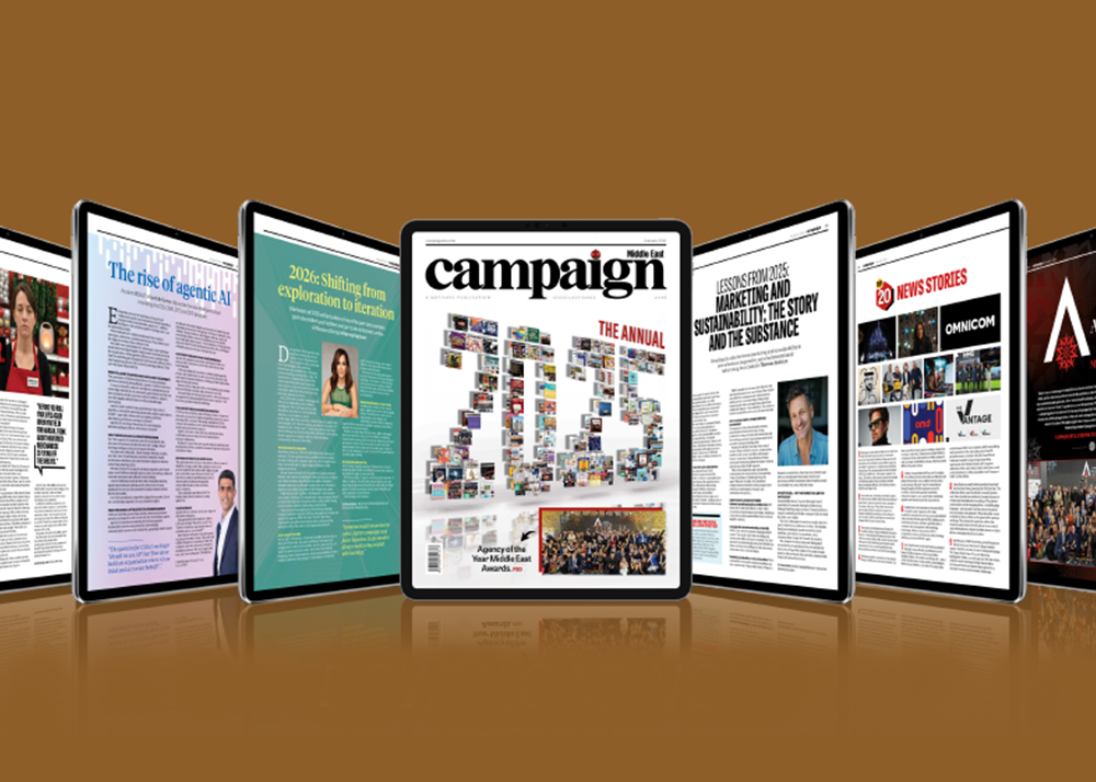 Campaign Middle East’s The Annual 2025 issue is out now - Campaign ...