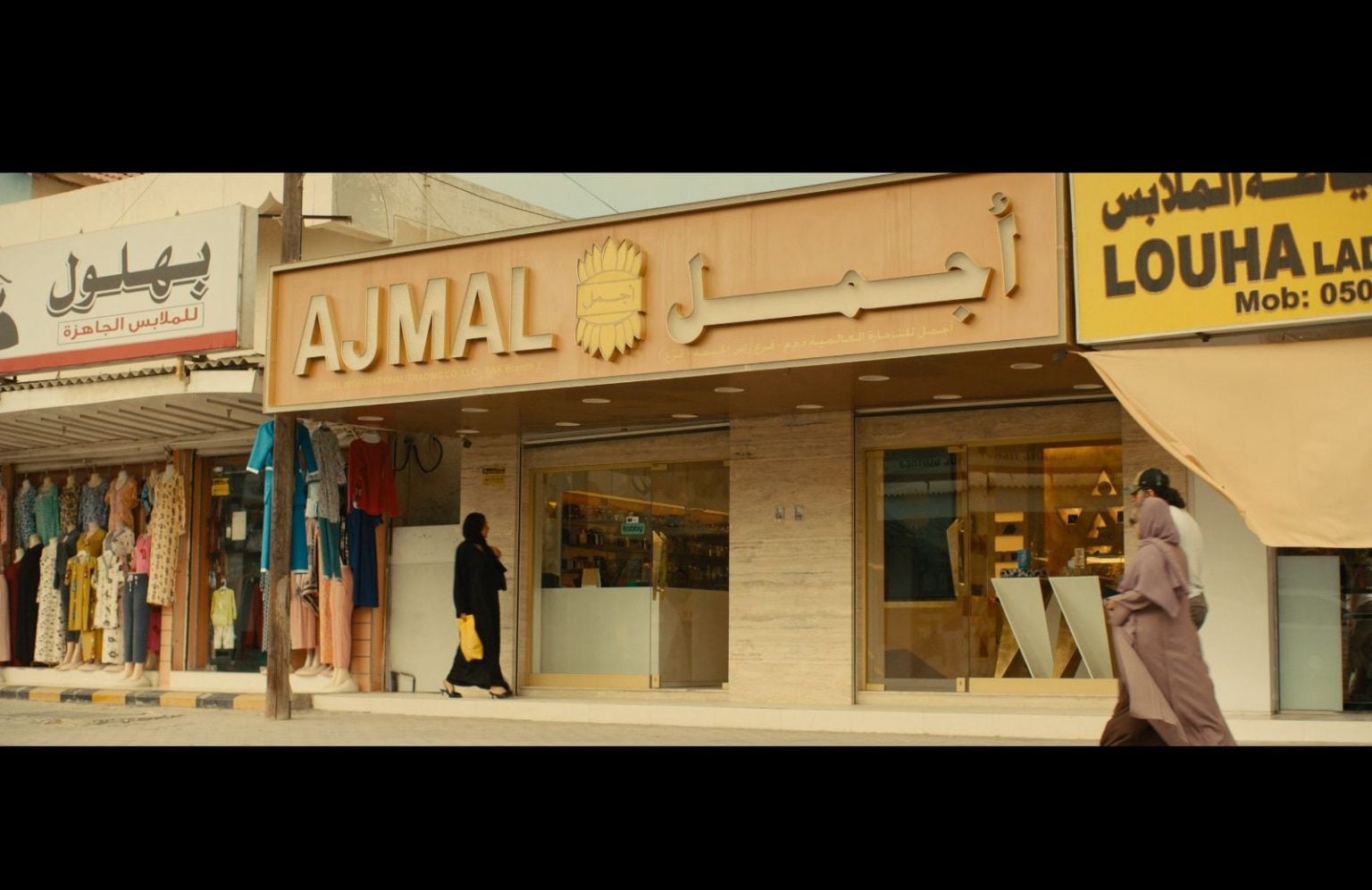 Ajmal Perfumes elevates sensory marketing by mixing scent into cinema ...