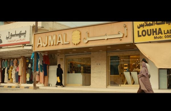 Ajmal Perfumes elevates sensory marketing by mixing scent into cinema ...