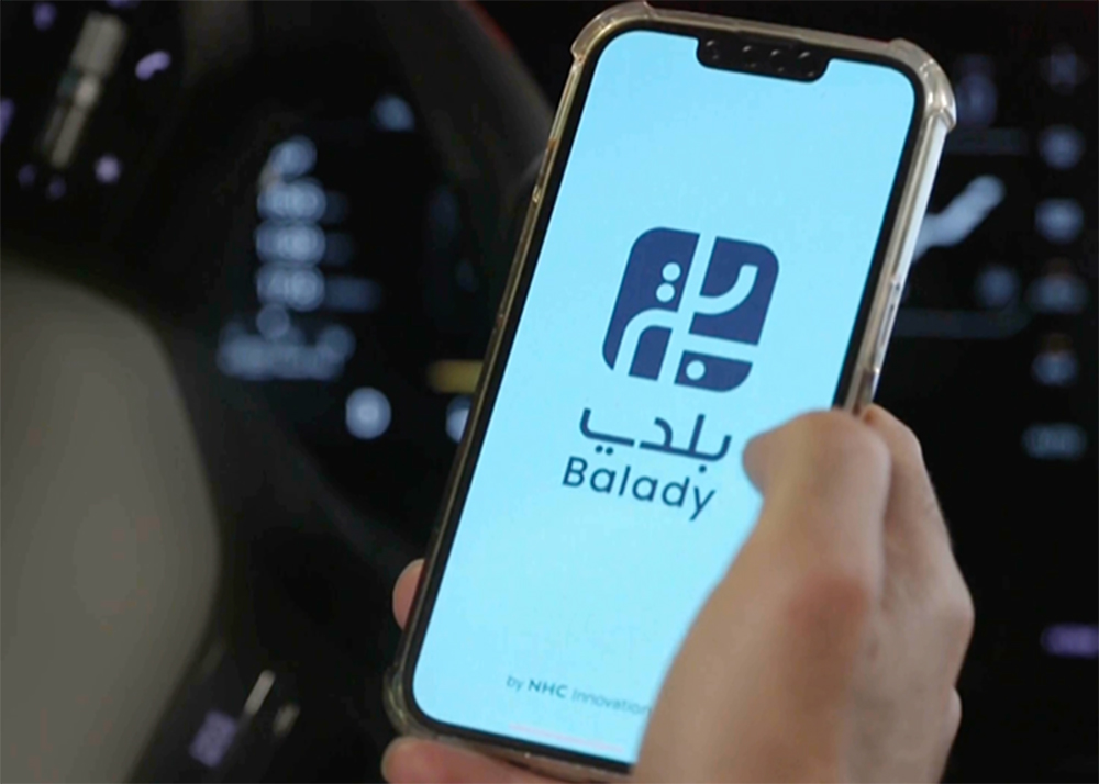 Balady MMS - Campaign Middle East