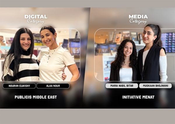 2026 UAE Cannes Young Lions Digital and Media winners revealed ...