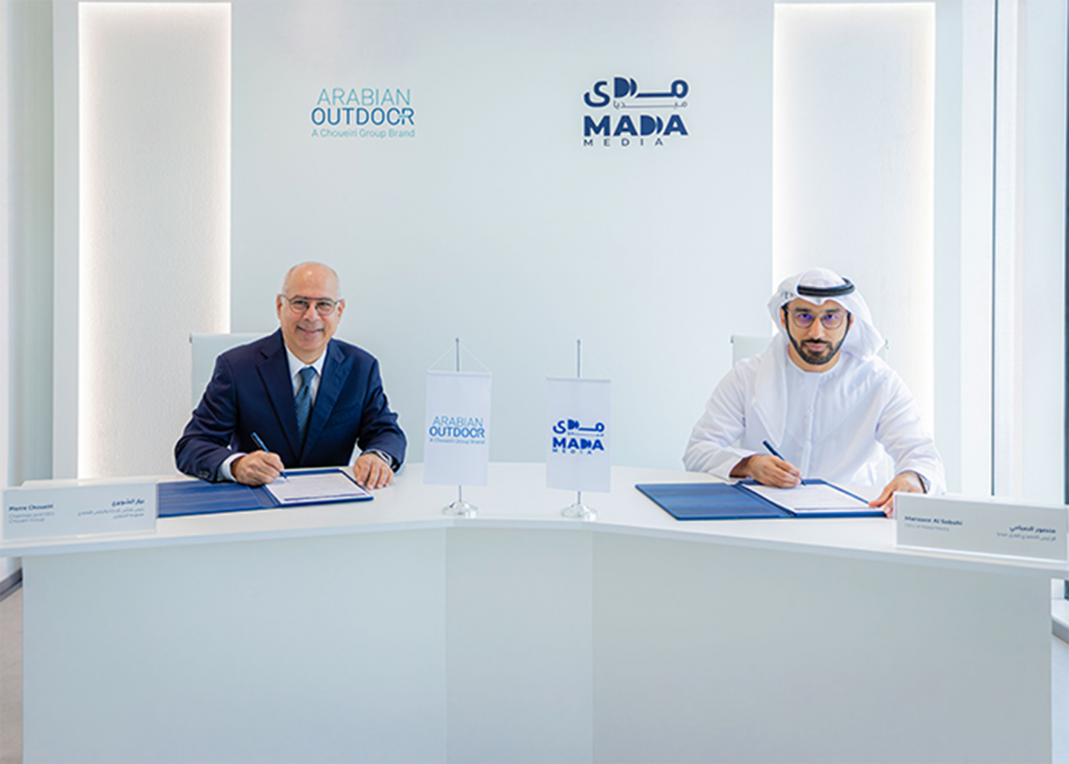 Mada Media awards strategic OOH bid to Choueiri Group's Arabian Outdoor ...