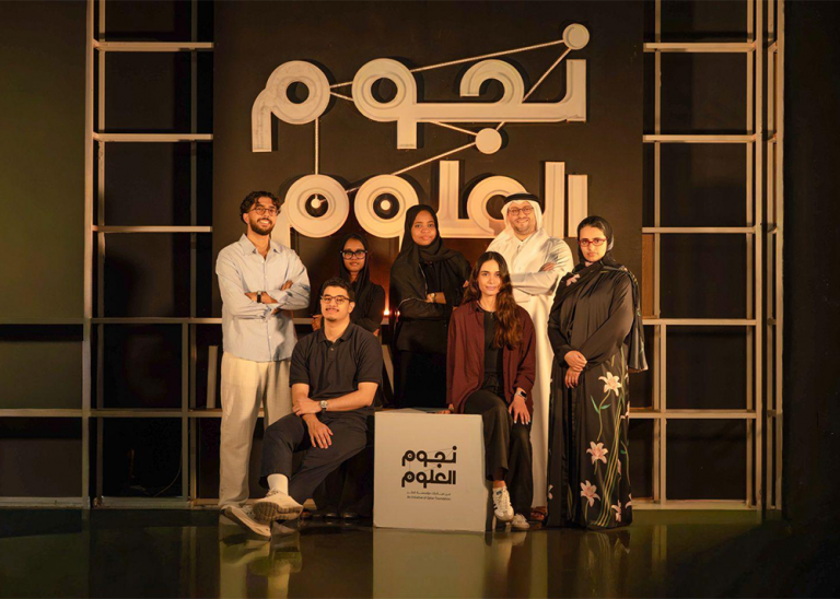 QSTP opens applications for Stars of Science, a platform supporting ...